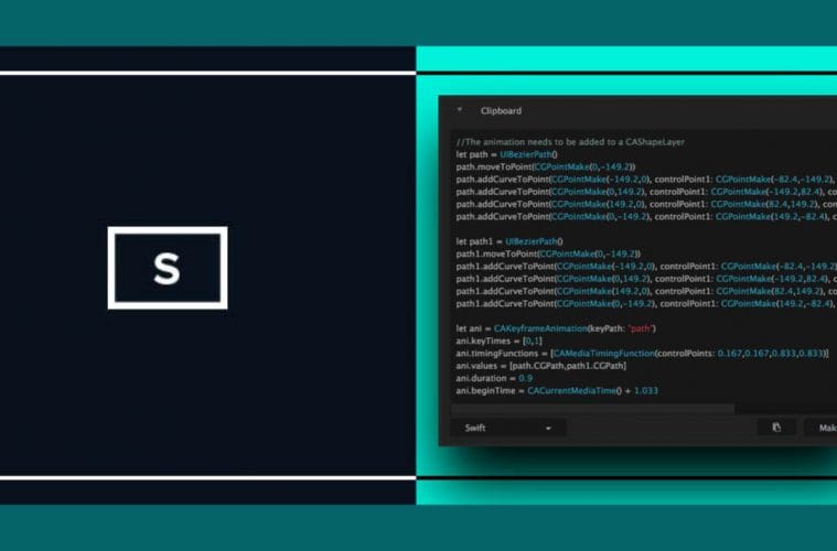 Squall Plug-in: bruxaria do AE para iOS - Layer Lemonade