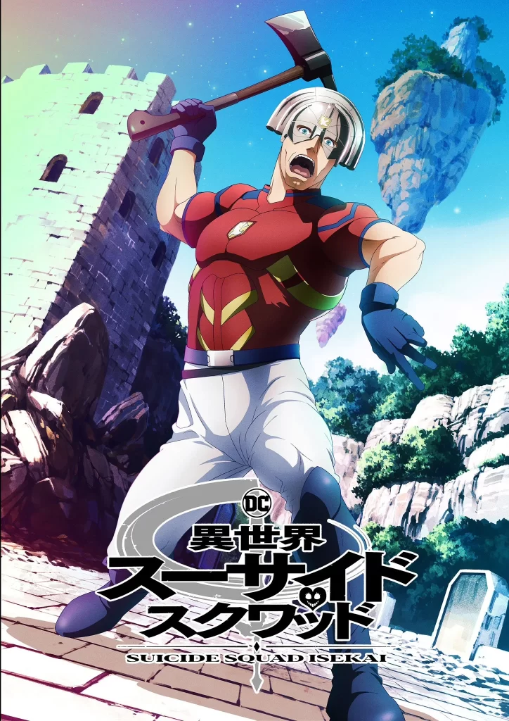 Suicide Squad ISEKAI - Layer Lemonade